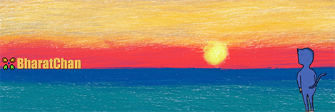 BharatChan - General